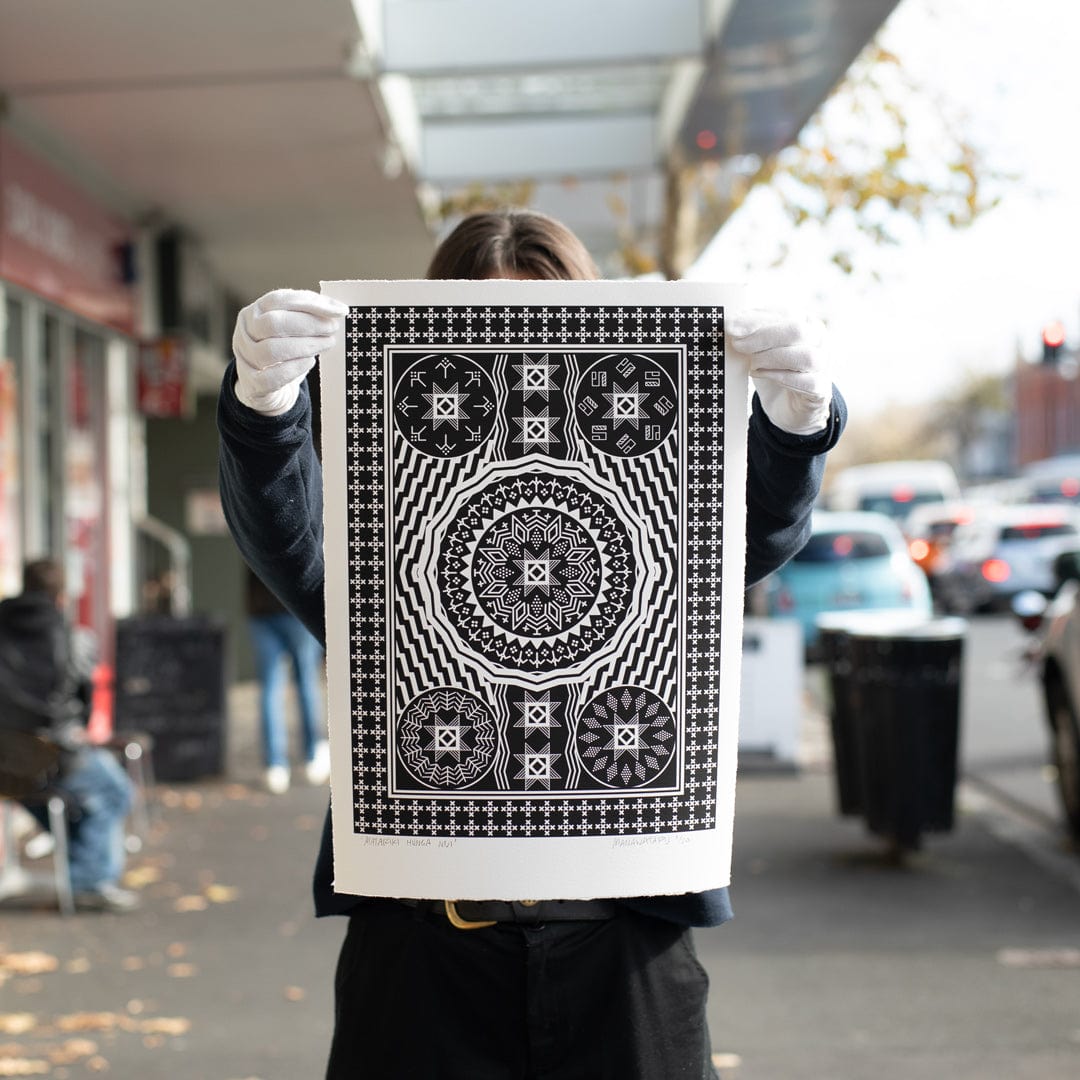 Restore Art Print by Lucy Davidson - endemicworld