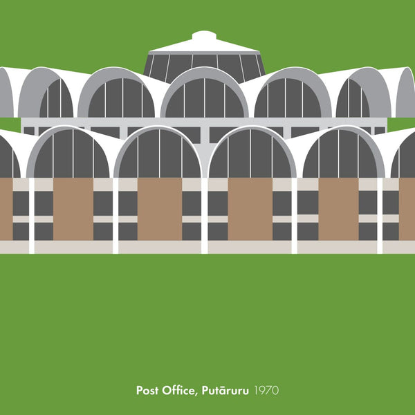 Post Office, Putāruru 1970 Art Print by Hamish Thompson - endemicworld