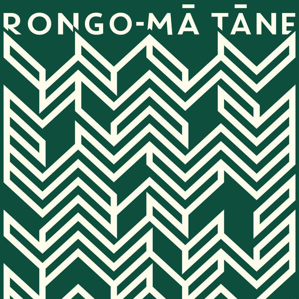 Rongo-Mā Tāne Art Print by Home Time - endemicworld